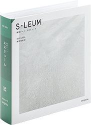 地面材料｜电子样册｜山月